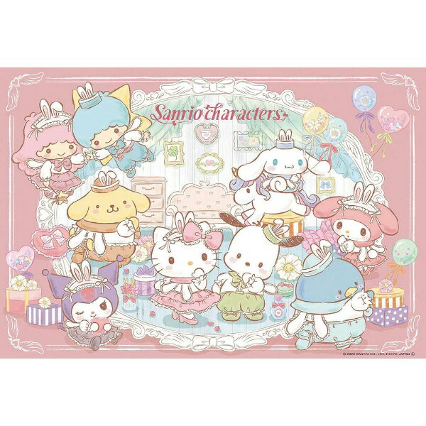 サンリオキャラクターズジグソーパズル。おそろいコーデがカワイイ！【仕様】・ピース数： 300ピース・完成時サイズ： 380×260mm・対応パネルNo．： 3（C）2023.SANRIO CO．，LTD.