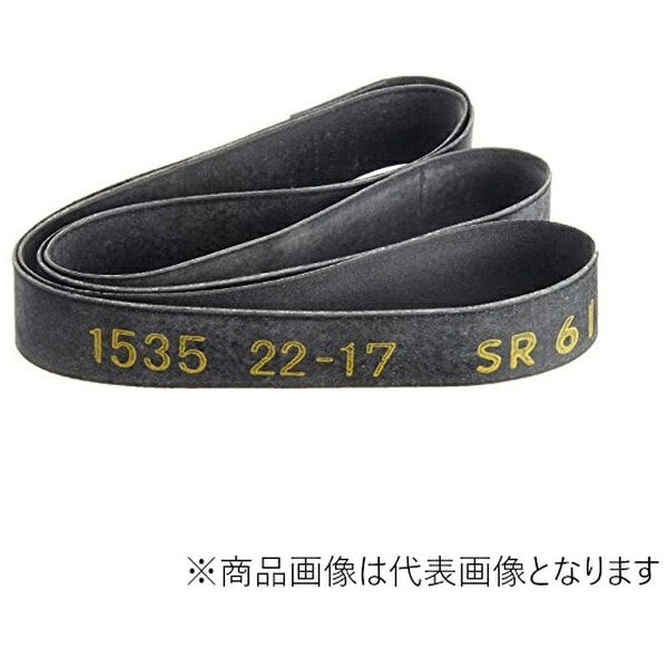 ダンロップのモーターサイクルタイヤ用リムバンド。■品番： 151535■サイズ： バンド幅 22mm■適合： タイヤサイズ 2.50 2.75 3.00 70/100 100/80 80/90 90/90 100/90 110/90■インチ...