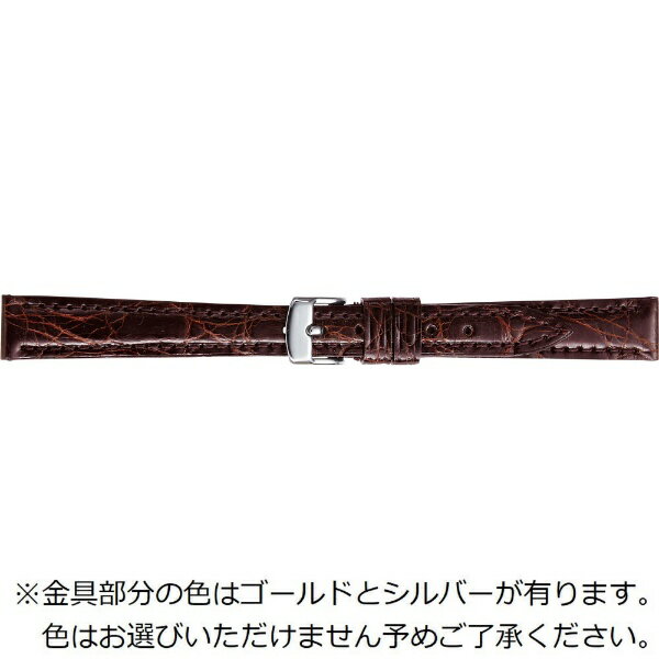 ■カイマンの革を使用し、高級感のある光沢と玉符模様が人気のアイテムです丸みを持った鱗の形は天然素材の為、一つとして同じ模様はありません。オンリーワンの美しい符模様をお楽しみください。ラグから剣先にかけてのシャープなテーパードはあなたの時計を...