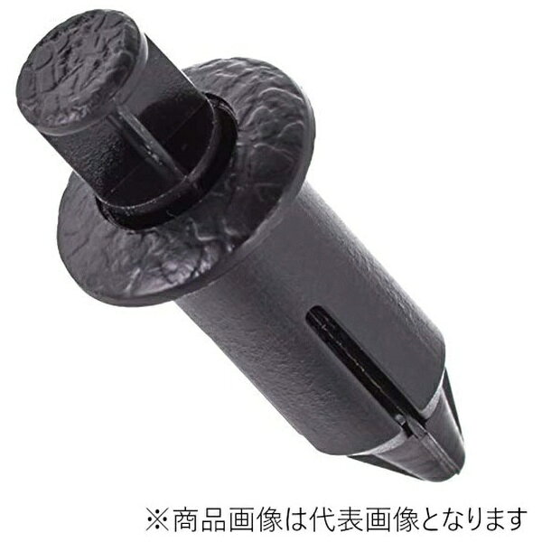 パネル等を取り付けられる樹脂リベット。脚部が押し広げられ構成パネルを固定します。再使用可能。汎用 φ7（カワサキtypeB） 適合純正品番： 【カワサキ】92039-1283 ■品番： 0900-005-00041■適合板厚： 8.0mm〜...