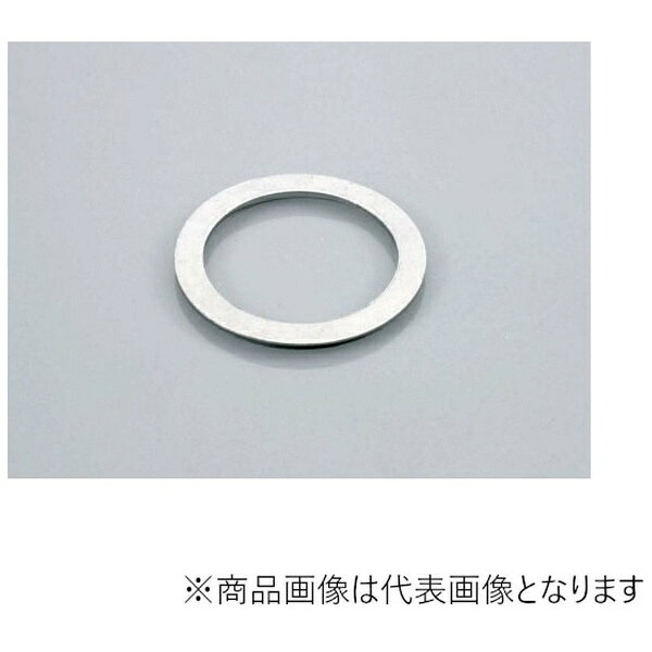 プーリーボス調整用シム 汎用 入数： 1個 ■品番： 0900-463-90015■サイズ： φ15/22×0.3■材質： ステンレス