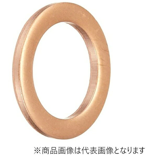 シーリングワッシャーとしても最適。■品番： 0900-092-01007■サイズ： 12×18×1.5 ■材質： 銅