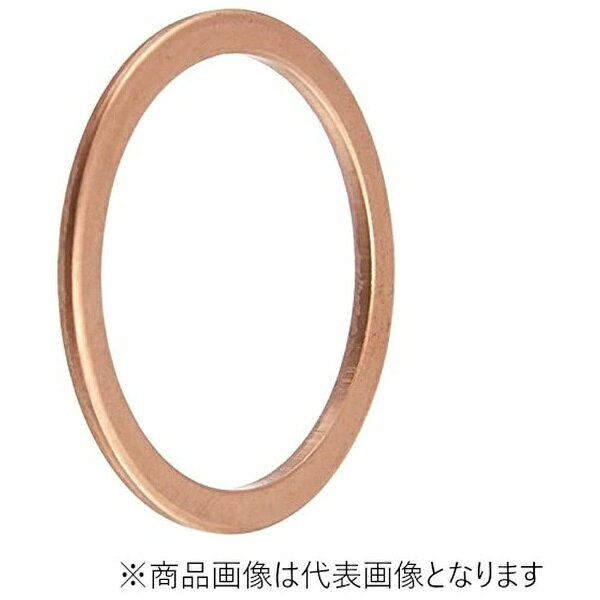 キタコK・CON銅ワッシャー。シーリングワッシャーとしても最適です。■品番： 0900-092-01008■サイズ： φ24/1ヶ ■材質： 銅