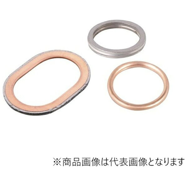 マフラーガスケットは一度使用すると潰れてしまい再使用できない消耗品です 再使用すると排気漏れが発生し本来の性能を発揮できなくなる恐れがあります マフラー脱着時ガスケットは必ず新品にすることをお薦めします 適合車種： CB400SF、CBR9...