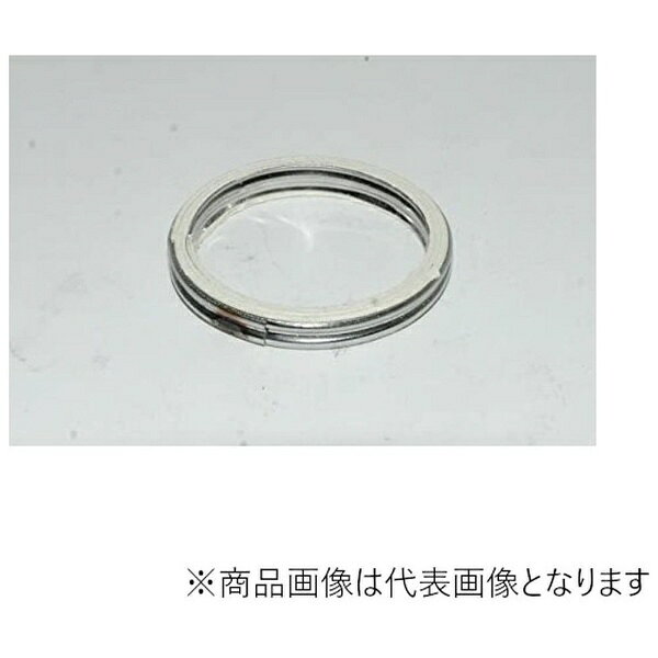 マフラーガスケットは一度使用すると潰れてしまい再使用できない消耗品です 再使用すると排気漏れが発生し本来の性能を発揮できなくなる恐れがあります マフラー脱着時ガスケットは必ず新品にすることをお薦めします 適合車種： グラストラッカー等 ■品...