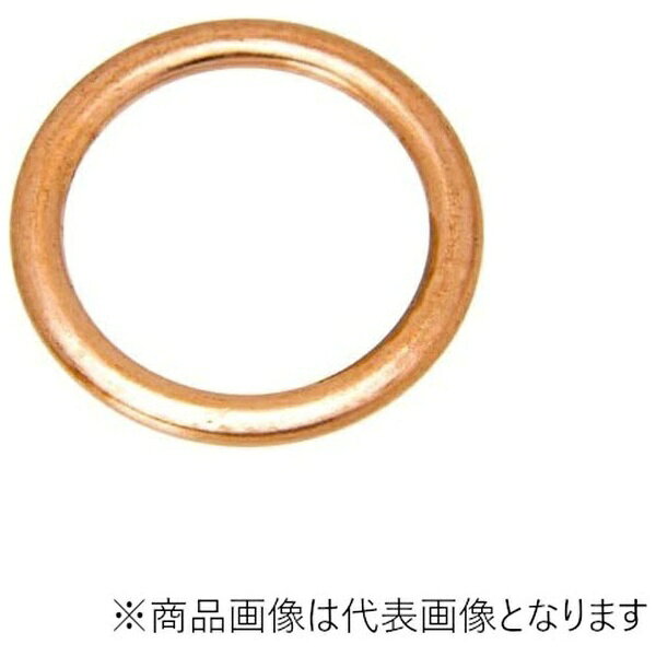 マフラーガスケットは一度使用すると潰れてしまい再使用できない消耗品です 再使用すると排気漏れが発生し本来の性能を発揮できなくなる恐れがあります マフラー脱着時ガスケットは必ず新品にすることをお薦めします 適合車種： Ninja250R（ニン...