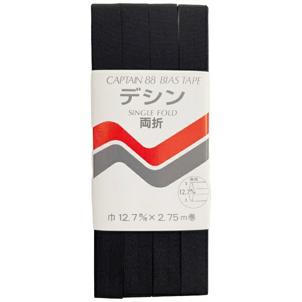 ■とても薄い生地のバイアステープです。■襟ぐり、袖ぐりの始末によく使われています。■シフォンやオーガンジーなどの薄い生地におすすめです。