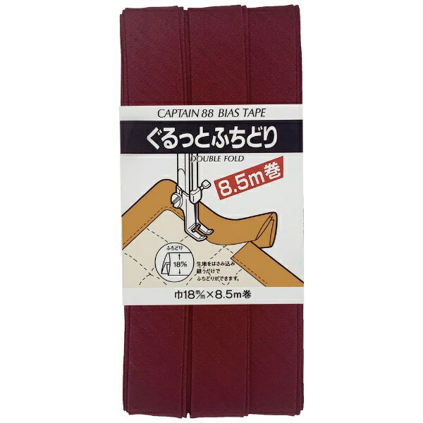 ■生地を挟み込み、重ねて縫うだけで簡単にふちどりができます。■CP26 ふちどり18の増量版。■たくさん使いたい方におすすめです。