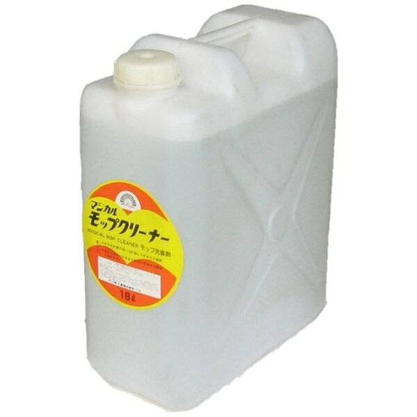●化学モップの洗浄用洗剤です。