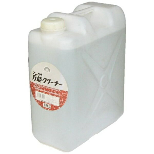 ●油汚れ、手あか、タバコのヤニを、化学作用で分解します。