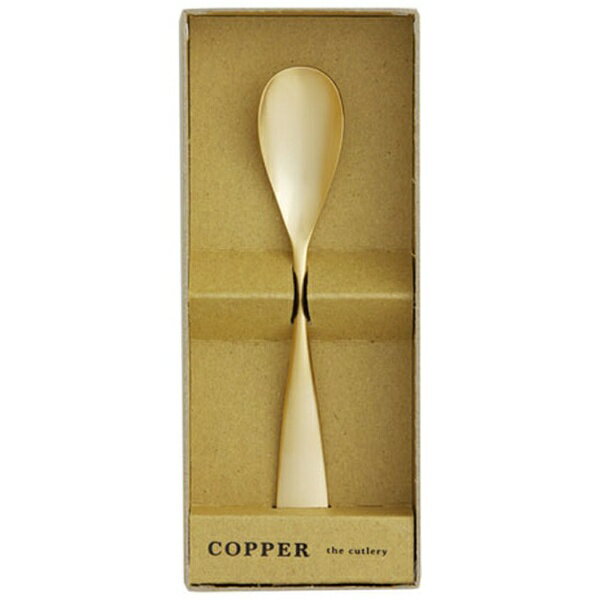 手のぬくもりをダイレクトに伝える、熱伝導率の高い銅素材を使用。金と銀の仕上げが施された、機能性と素材感を兼ね備えたアイスクリームスプーンです。