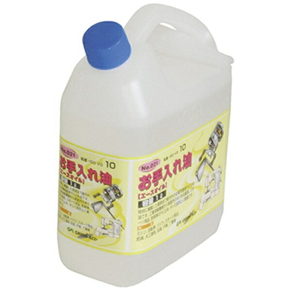 ●特別に精製した潤滑油で屋内外の金属用サビ止め油です。