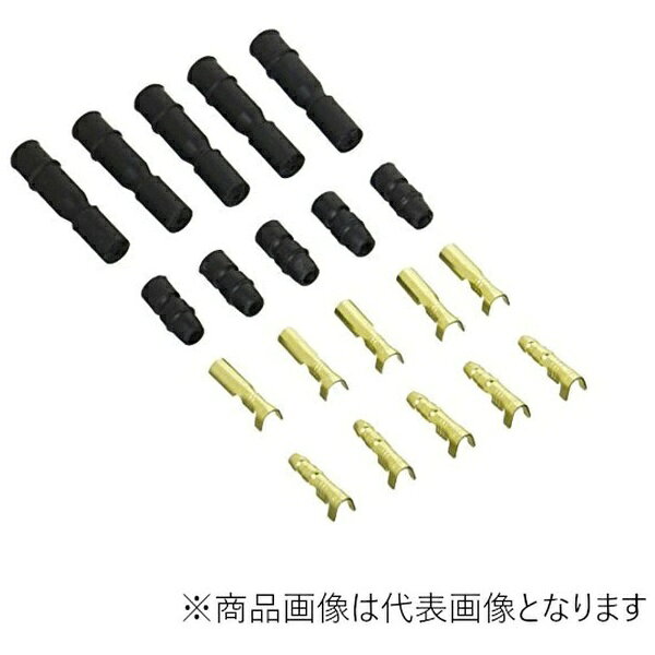 防水スリーブが付属したギボシ端子セット。黄銅製スズメッキ（CA/CB103は生地+防錆処理）※103と104は太さが異なります。（オス端子サイズ103： φ3.5104： φ3.96）【使用上の注意】結線の際はカチッと手応えのある所までしっ...