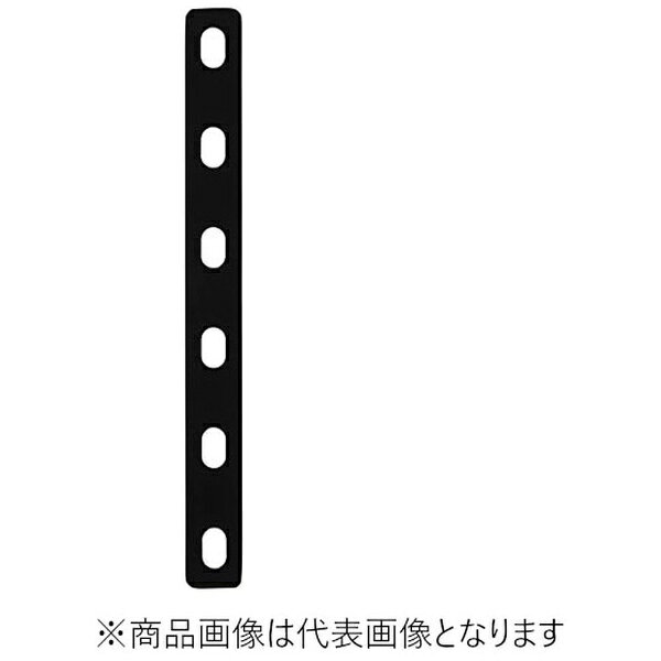 補修、固定、使い方いろいろなユニバーサルステーにブラックVer サイズ、形状を豊富に設定しています。・1本販売・冷間圧延鋼板・ブラック塗装■品番： 0900-529-10003■材質・素材： スチール ■タイプ： ストレート250mm（2....