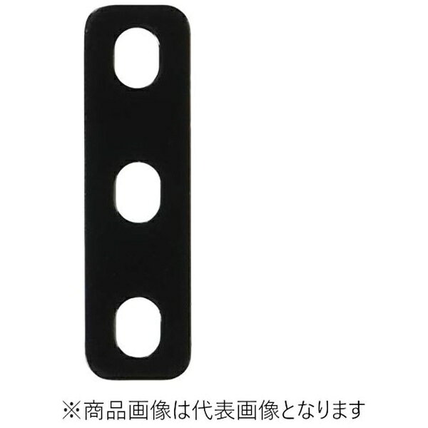 補修、固定、使い方いろいろなユニバーサルステー。サイズ、形状を豊富に設定しています。■品番： 0900-529-10402■タイプ： ストレート70mm（2.3mm厚） ■材質・素材： スチールタイプ