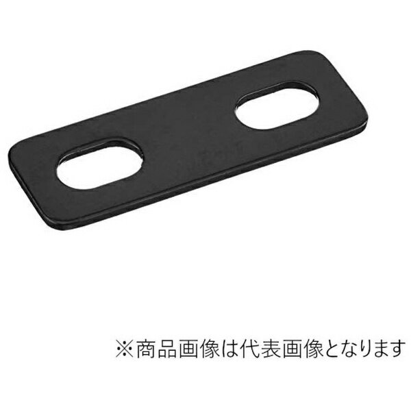 補修、固定、使い方いろいろなユニバーサルステー。サイズ、形状を豊富に設定しています。・1本販売・冷間圧延鋼板・ブラック塗装■品番： 0900-529-10403■材質・素材： スチール ■タイプ： タイプ： ストレート 70mm（2.3mm...