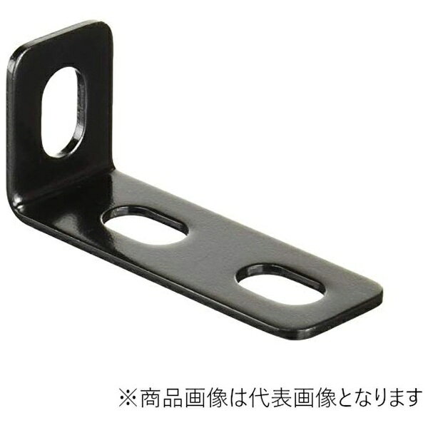 補修、固定、使い方いろいろなユニバーサルステー。サイズ、形状を豊富に設定しています。・1本販売・冷間圧延鋼板・ブラック塗装■品番： 0900-529-10503■タイプ： L型/90°100mm（2.3mm厚） ■材質・素材： スチールタイプ