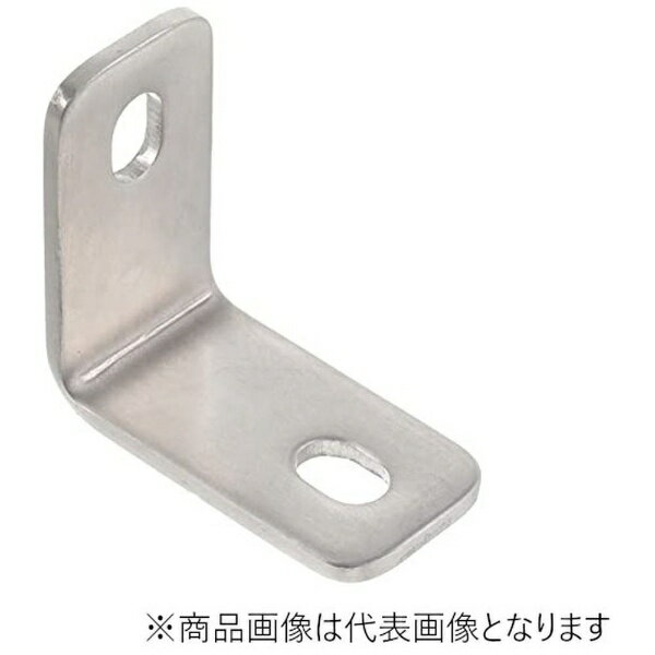多彩な用途に使用できる汎用ステンレスステーです。■品番： 0900-529-20601■材質・素材： ステンレス ■タイプ： L型/90°70mm（2.5mm厚） M6ボルト用/2PLCS