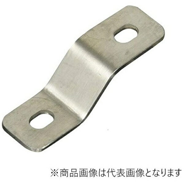 パーツの固定や、補修に役立つ多用途ユニバーサルステー。SUS304製ヘアライン仕上げのステーです。■品番： 0900-529-20801■材質・素材： ステンレス ■タイプ： Z型70mm（2.5mm厚） M6ボルト用/2PLCS