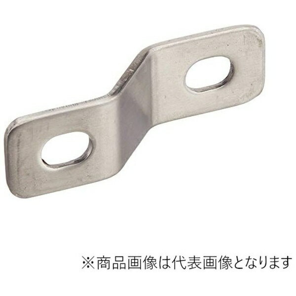 多彩な用途に使用できる汎用ステンレスステーです。サイズ、形状を豊富に設定しています。■品番： 0900-529-20802■材質/素材： ステンレス ■タイプ： Z型70mm（2.5mm厚） M8ボルト用/2PLCS