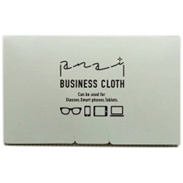 ■370mm×370mm大判サイズと大容量の多機能ワイパーです。■ティッシュでは拭き取れないメガネやスマホについた脂汚れをスッキリきれいにします。■グループ会社独自の製法による3層構造で、繰り返し拭いても破れにくく丈夫です。■超極細アクリル...