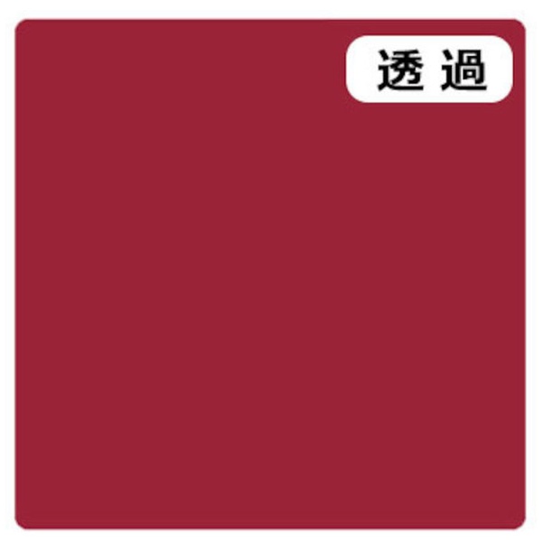 ■3Mの屋外用マーキングフィルムの決定版です。■約5年の耐候性で抜群のコストパフォーマンスを実現した製品です。【用途】・屋外サイン・屋内サイン・カッティング・車両ラッピングに。【材質】・ポリ塩化ビニル（PVC）【注意】・凹凸のある下地には使...