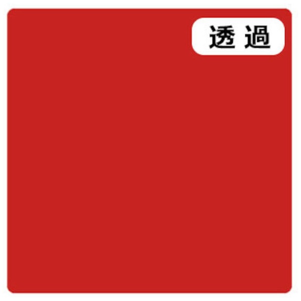 ■3Mの屋外用マーキングフィルムの決定版です。■約5年の耐候性で抜群のコストパフォーマンスを実現した製品です。【用途】・屋外サイン・屋内サイン・カッティング・車両ラッピングに。【材質】・ポリ塩化ビニル（PVC）【注意】・凹凸のある下地には使...