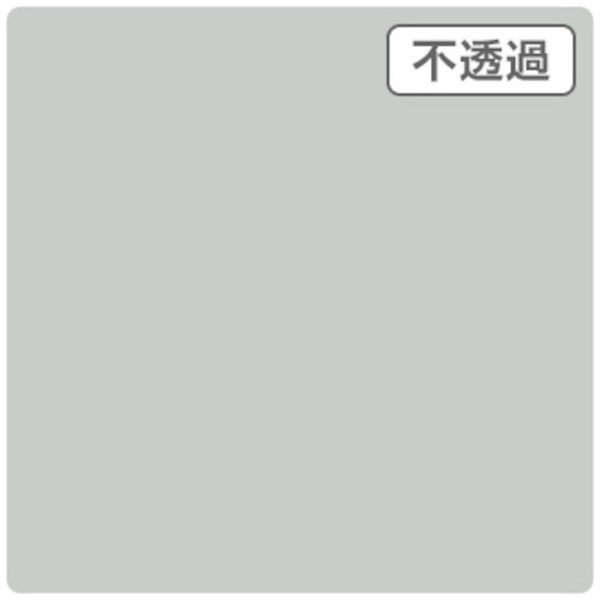 ■表面に特殊な処理を施しており、表面の汚れの付着を軽減してフィルムの美観を保持し、メンテナンス性を向上します。■（約8年の耐候性）【用途】・屋外サイン・屋内サイン・フリートマーキングに。【材質】・ポリ塩化ビニル（PVC）【注意】・凹凸のある...