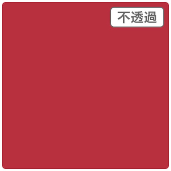 ■表面に特殊な処理を施しており、表面の汚れの付着を軽減してフィルムの美観を保持し、メンテナンス性を向上します。■（約8年の耐候性）【用途】・屋外サイン・屋内サイン・フリートマーキングに。【材質】・ポリ塩化ビニル（PVC）【注意】・凹凸のある...