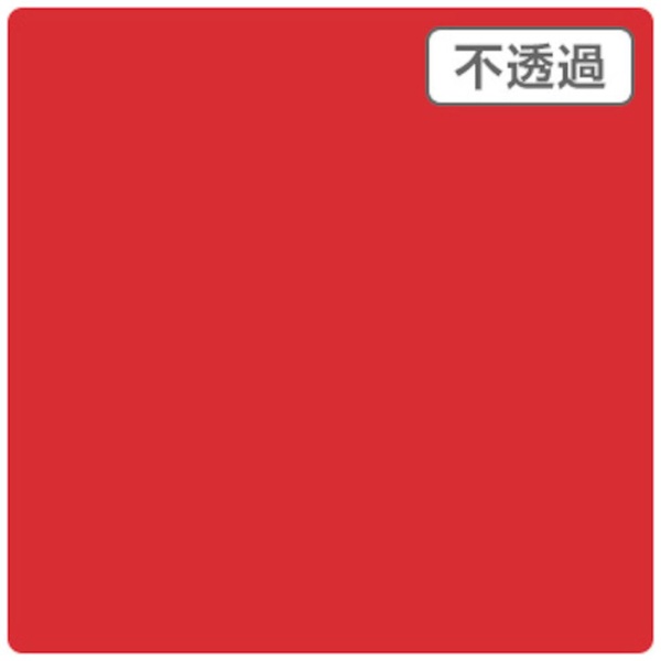 ■表面に特殊な処理を施しており、表面の汚れの付着を軽減してフィルムの美観を保持し、メンテナンス性を向上します。■（約8年の耐候性）【用途】・屋外サイン・屋内サイン・フリートマーキングに。【材質】・ポリ塩化ビニル（PVC）【注意】・凹凸のある...