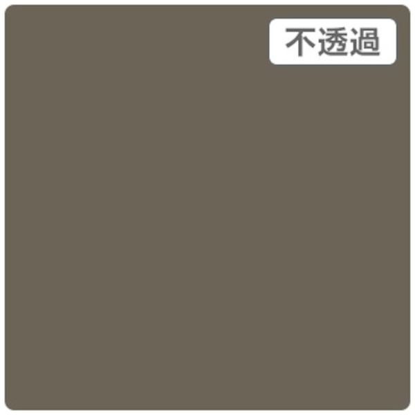■表面に特殊な処理を施しており、表面の汚れの付着を軽減してフィルムの美観を保持し、メンテナンス性を向上します。■（約8年の耐候性）【用途】・屋外サイン・屋内サイン・フリートマーキングに。【材質】・ポリ塩化ビニル（PVC）【注意】・凹凸のある...
