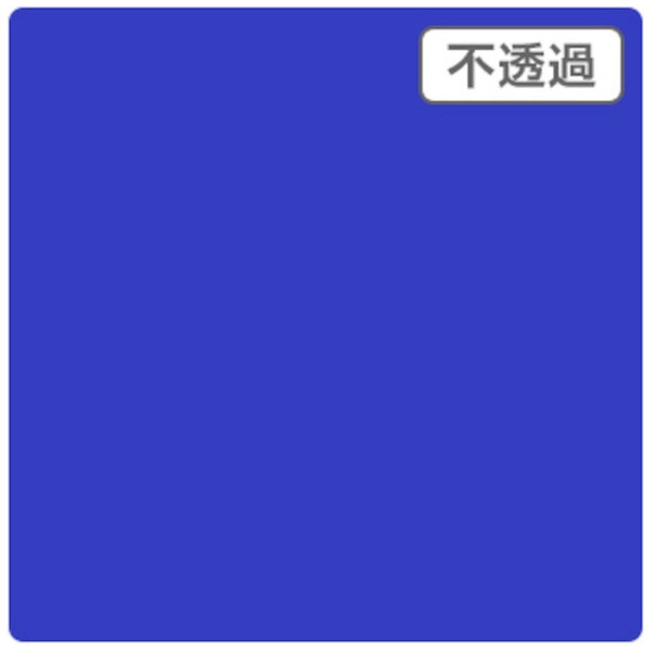 ■表面に特殊な処理を施しており、表面の汚れの付着を軽減してフィルムの美観を保持し、メンテナンス性を向上します。■（約8年の耐候性）【用途】・屋外サイン・屋内サイン・フリートマーキングに。【材質】・ポリ塩化ビニル（PVC）【注意】・凹凸のある...