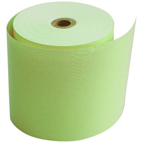 ■淡い緑がきれいなレジロールです。■緑色のレシートはキャンペーン用・販促用に効果的です。■白レシートと比べて目立ちますので、引換券・順番券などに最適です。【用途】・キャンペーン用・販促用に。・店舗ごと・曜日ごとの色分けに。・引換券・順番券な...