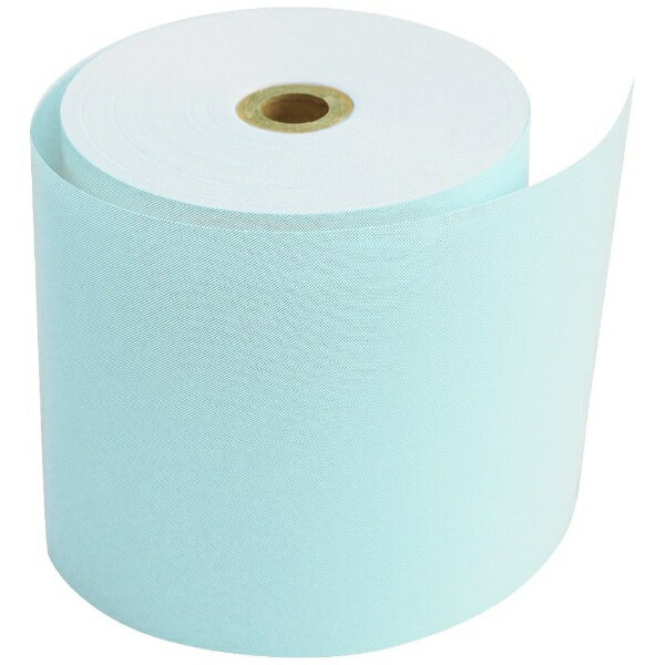 ■淡い水色がきれいなレジロールです。■水色のレシートはキャンペーン用・販促用に効果的です。■白レシートと比べて目立ちますので、引換券・順番券などに最適です。【用途】・キャンペーン用・販促用に。・店舗ごと・曜日ごとの色分けに。・引換券・順番券...