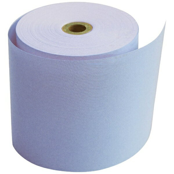 ■淡い紫がきれいなレジロールです。■紫色のレシートはキャンペーン用・販促用に効果的です。■白レシートと比べて目立ちますので、引換券・順番券などに最適です。【用途】・キャンペーン用・販促用に。・店舗ごと・曜日ごとの色分けに。・引換券・順番券な...