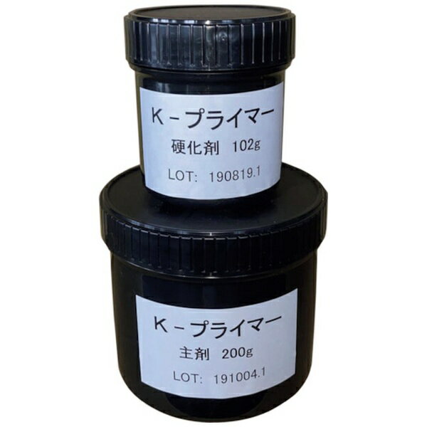 ■主にセラミックビーズ含有タイプ（HL-SPSなど）の接着力を向上させるための下塗り剤として、常温域での条件で併用します。【用途】・パテの接着力をの向上に。【仕様】・可使時間： ・硬化時間： ・主剤（kg）： 0.2 硬化剤（kg）： 0.1