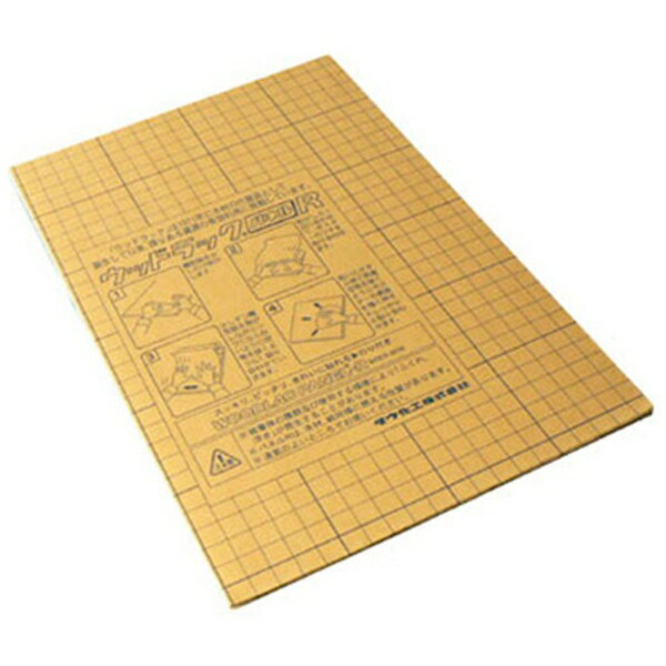 ■パネル-Bに粘着剤を塗った製品、ポスター貼りに適しています。【用途】・クラフト用、パネルやPOPの作成に。【材質】・スチレンボード【仕様】・サイズ： 760×1080mm厚み： 7mm厚仕様： 両面のり付き入数： 30枚梱包