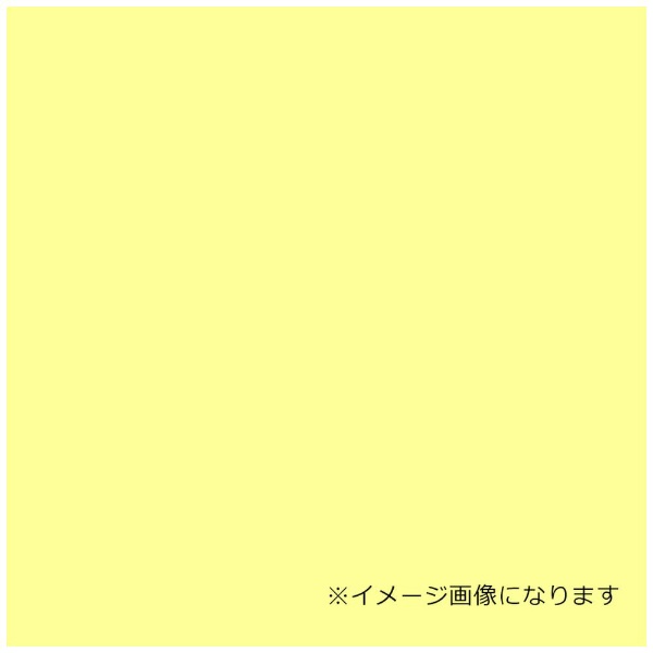 ■ひときわ鮮やかなパネルです。■POP素材にも最適です。【用途】・クラフト用、パネルやPOPの作成に。【材質】・スチレンボード【仕様】・サイズ： 910×1820mm厚み： 7mm厚仕様： 素板入数： 20枚梱包