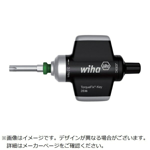 ■トルク設定があらかじめ決まっており変更できないタイプのトルクドライバーです。■設定トルク値に達するとブレードがハンドル内を滑る構造となっているのでオーバートルクのリスクがありません。■設定トルク値に達するとクリック音で知らせます。■ブレー...