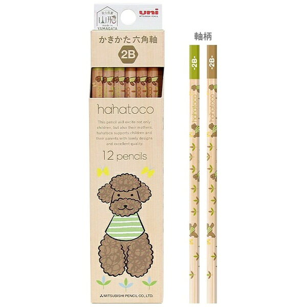 ◆ハハトコ かきかた鉛筆 2B 六角軸 1ダース(12本組) ドック ◆・商品仕様入り数:1ダース(12本組)硬度:2B軸：六角軸・商品説明動物、風景などモチーフを暖かみのある配色でシンプル＆ナチュラルに仕上げています。
