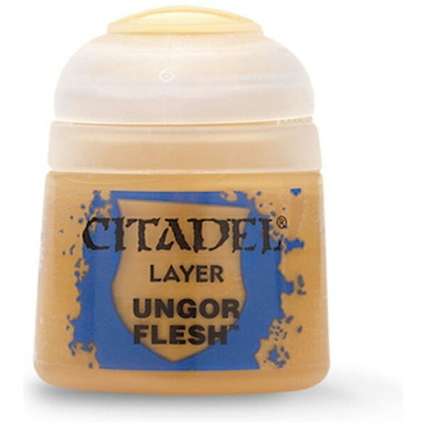 ハイライト用の塗料です。SHADEで影を付けた後に光が当たる部分に塗ると、立体感を出せます。