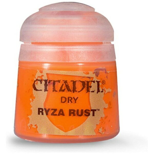 シタデルカラー ドライは、ドライブラシに最適のカラーです。下地色の隠蔽力もきわめて高いものとなります。