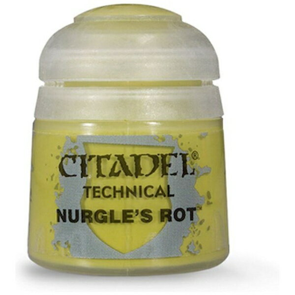 特定の用途に特化した塗料です。青やオイル汚れ、粘液や血糊など様々なことを可能にします。