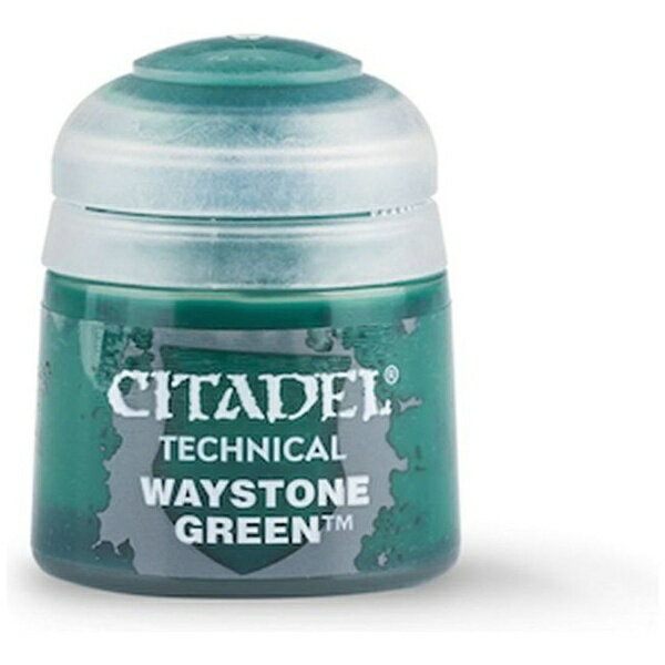 特定の用途に特化した塗料です。青やオイル汚れ、粘液や血糊など様々なことを可能にします。