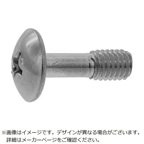 ■胴部がねじ部より細く、ねじ穴に引っかかるため、ねじが脱落しません。■カバー取り外しなどの時にねじの脱落防止を防止できます。【用途】・機器・装置などの保護カバーや点検カバーの固定に。・カバー取り外し時のねじの脱落防止に。【仕様】・寸法（mm...