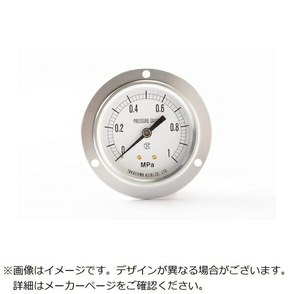 ■JIS B7505ブルドン管圧力計規格に基づいて製作されています。■基本圧力計として広くご利用頂けます。■製作実績の豊富な信頼性の高い圧力計です。【仕様】・圧力レンジ（MPa）： 0.0〜1.6・最小目盛（MPa）： 0.05・呼称： S...