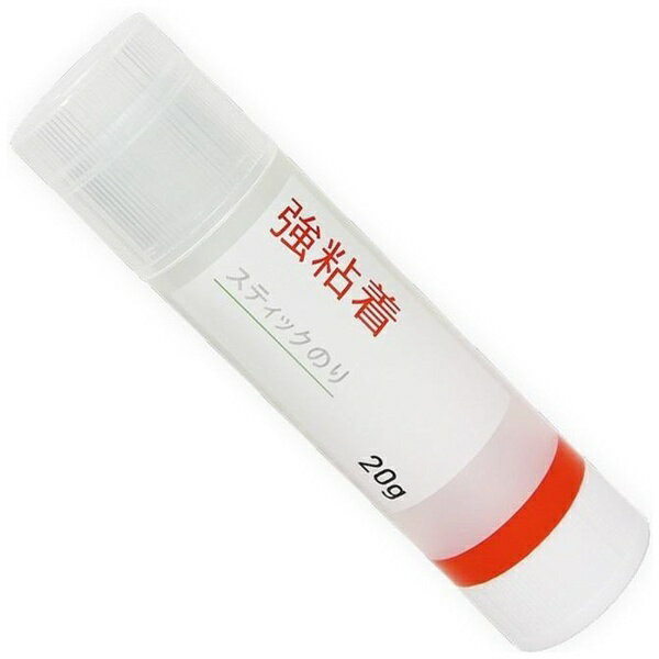 厚手の紙なども貼れる強粘着スティックのり◆紙や書類の接着以外には使用しないでください。◆高温下での使用や放置は避けてください。◆使用後は必ずキャップをしてください。◆幼児の手の届く所に置かないでください。