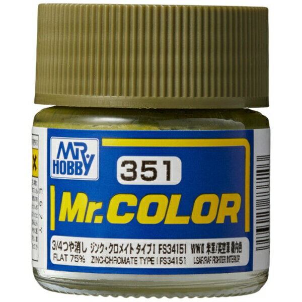 飛行機用の特色カラーシリーズです。Mr.カラーは発売から40年を超える、模型用塗料のスタンダードです。世界中のモデラーから高い評価を得ています。※有機溶剤を含む塗料です。使用中・使用後はよく換気を行ってください。※Mr.カラー、Mr.カラー...