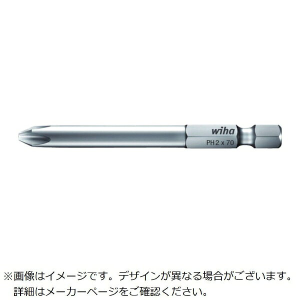 ■1/4インチ（6.35mm）のE6.3型プラスビットです。【用途】・あらゆる産業のねじ締め【仕様】・刃先： ［［＋］］2・全長（mm）： 110・シャンク径（mm）： 6.35・塗装色： クローム・差込角（mm）： 6.35・DIN312...