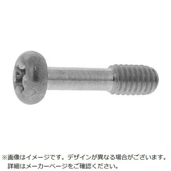 ■胴部がねじ部より細く、ねじ穴に引っかかるため、ねじが脱落しません。■カバー取り外しなどの時にねじの脱落を防止できます。【用途】・機器・装置などの保護カバーや点検カバーの固定に。・カバー取り外し時のねじの脱落防止に。【仕様】・寸法（mm）d...